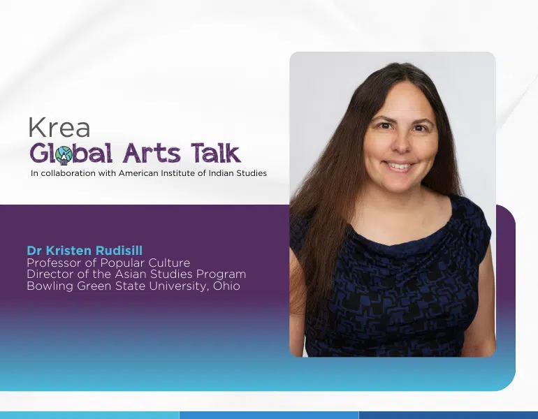 Krea University - Top university for liberal education